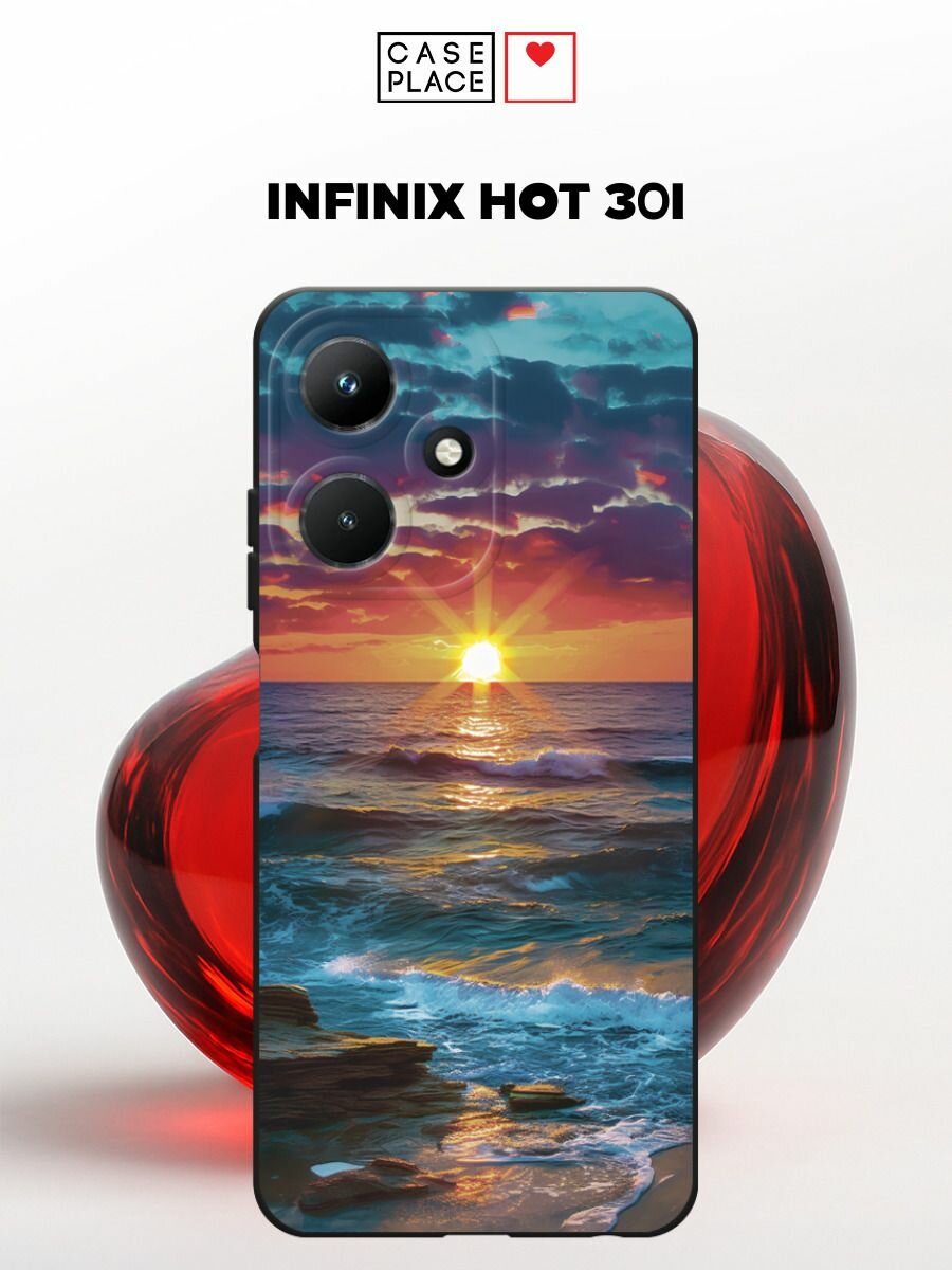 Черный матовый чехол на Infinix Hot 30i / Инфиникс Хот 30i с принтом Морской пейзаж