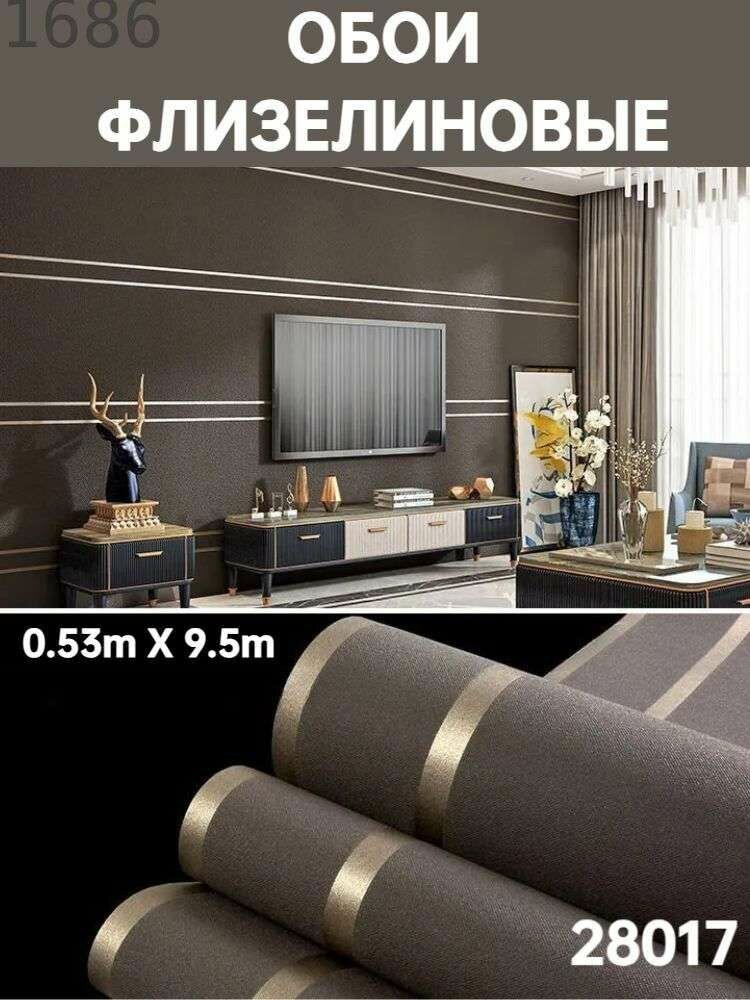 Бархатные обои из оленьей кожи, размер рулона 9,5 x 0,53 м187