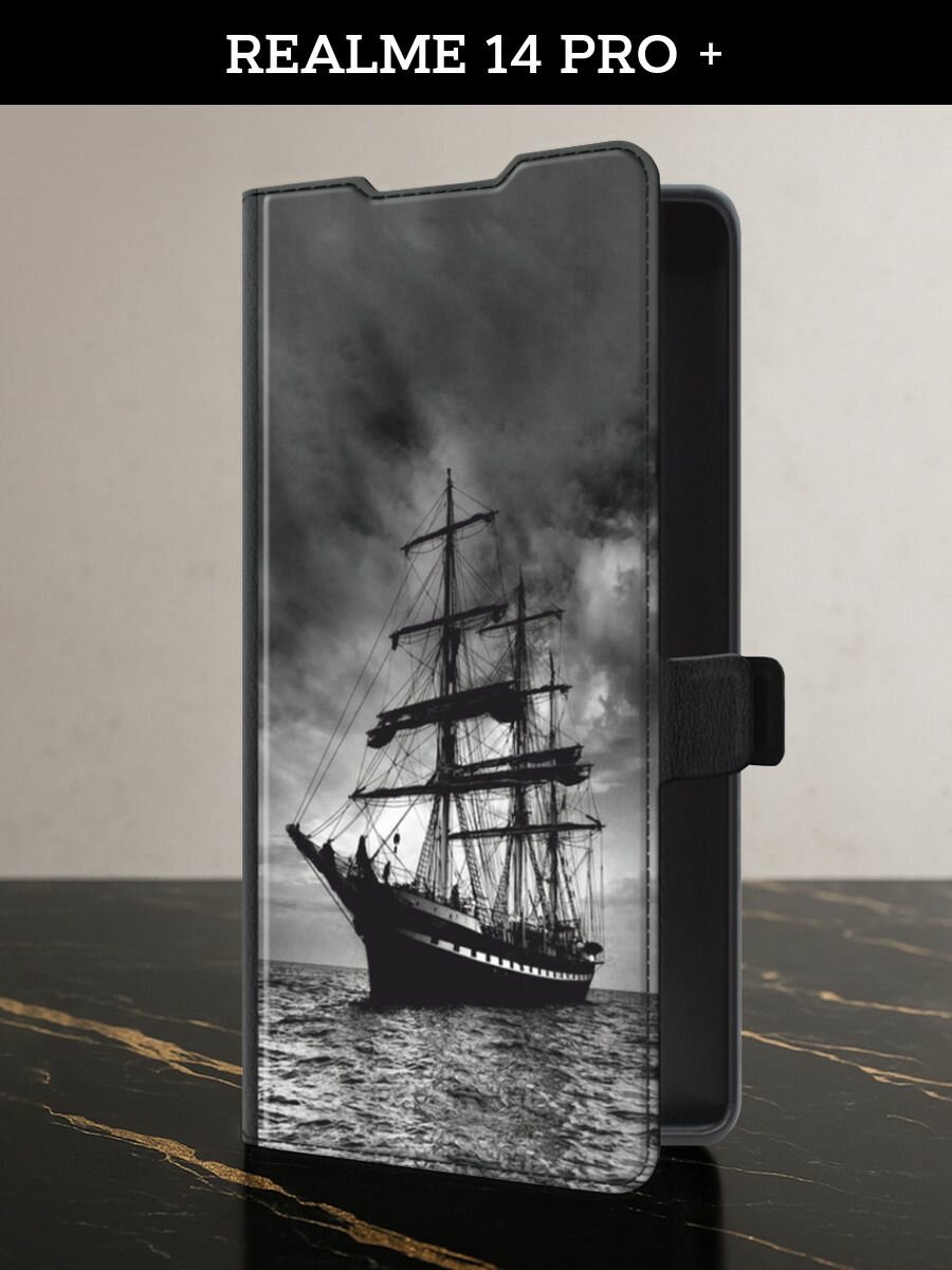 Чехол-книжка на Realme 14 Pro Plus (Реалми 14 Про Плюс) с картой и принтом "Корабль в пасмурном море"