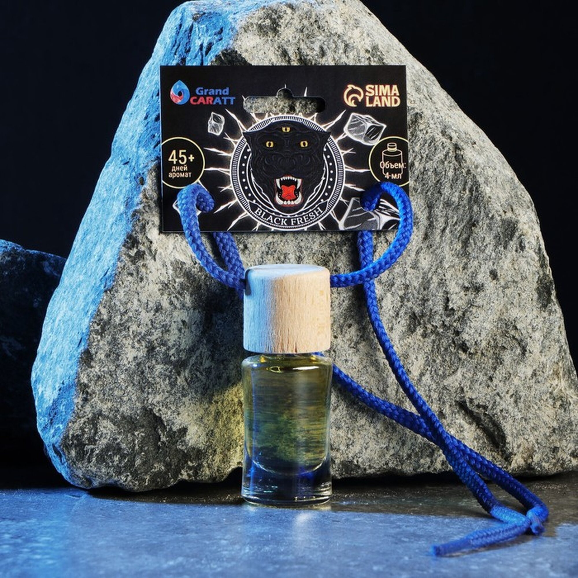 Ароматизатор подвесной Grand Caratt Black Crystall, 4 мл, 1 шт.