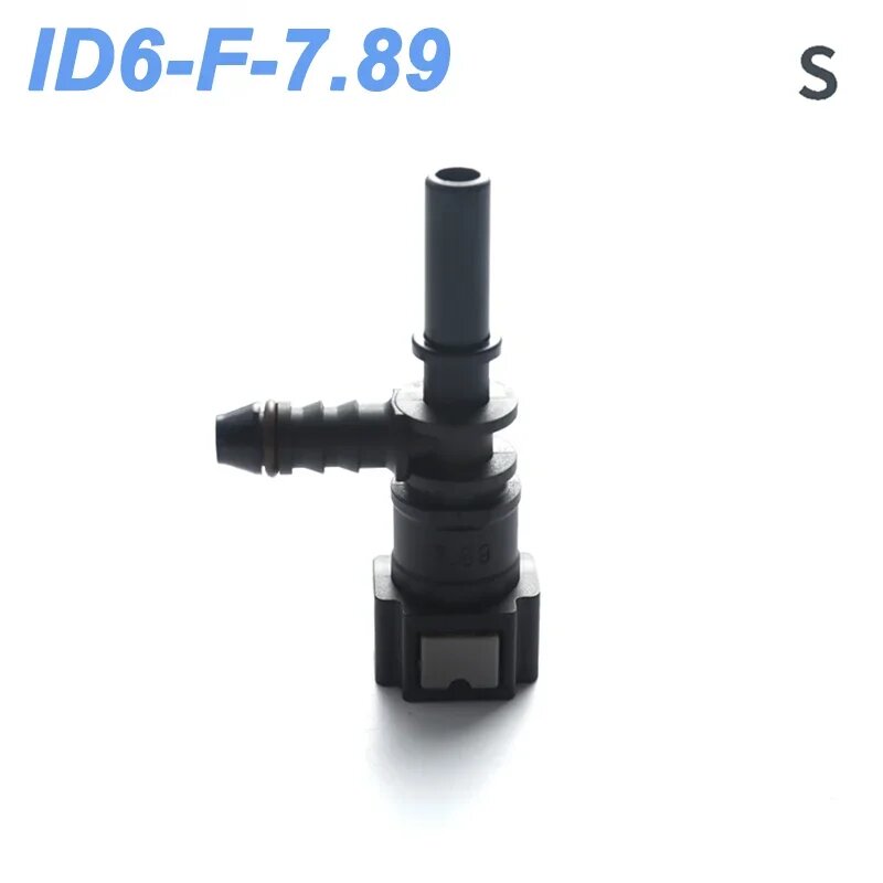 Автомобильный соединительный шланг топливопровода, быстроразъемный ID8 7,89 9,89 11,8, 7.89-ID6-F S