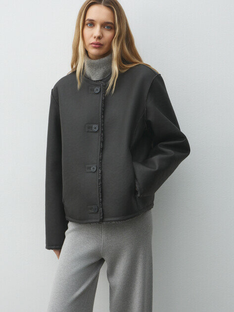 Куртка Maison David