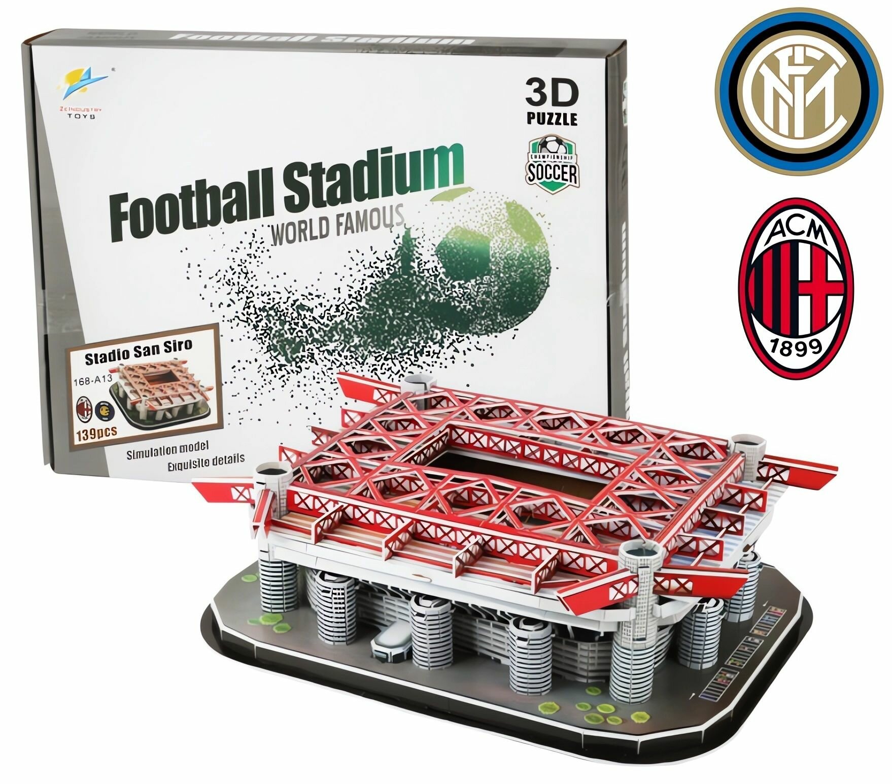 Коллекционный сборный картонный 3D пазл. Стадион "Сан-Сиро/Джузеппе Меацца" (Милан, Италия) 139 деталей