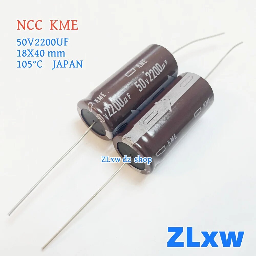 5 шт. Алюминиевые электролитические конденсаторы NCC 2200мкФ/50В 2200UF 5PCS NCC