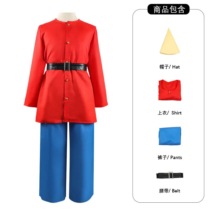 Костюм семи гномов для взрослых Красный, XL, B