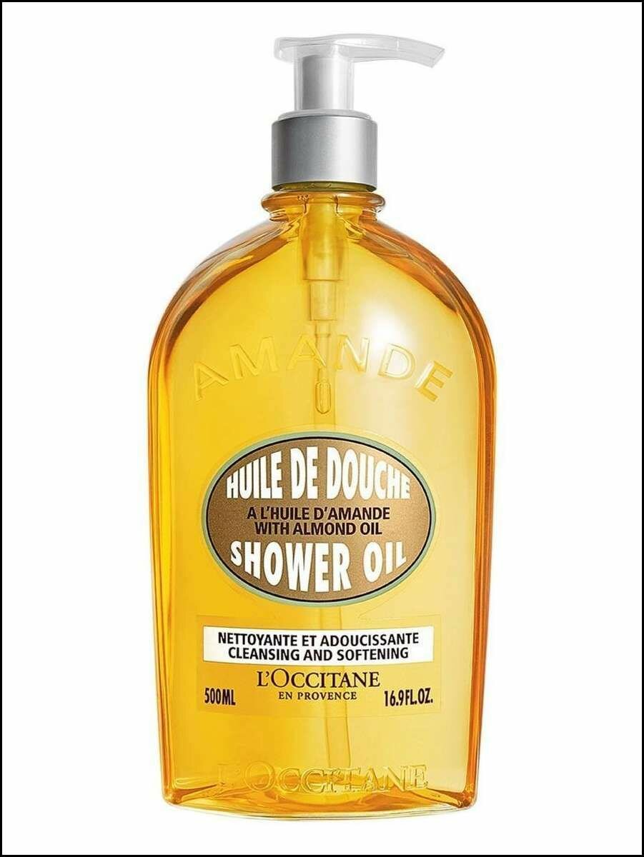 Продукт для душу11