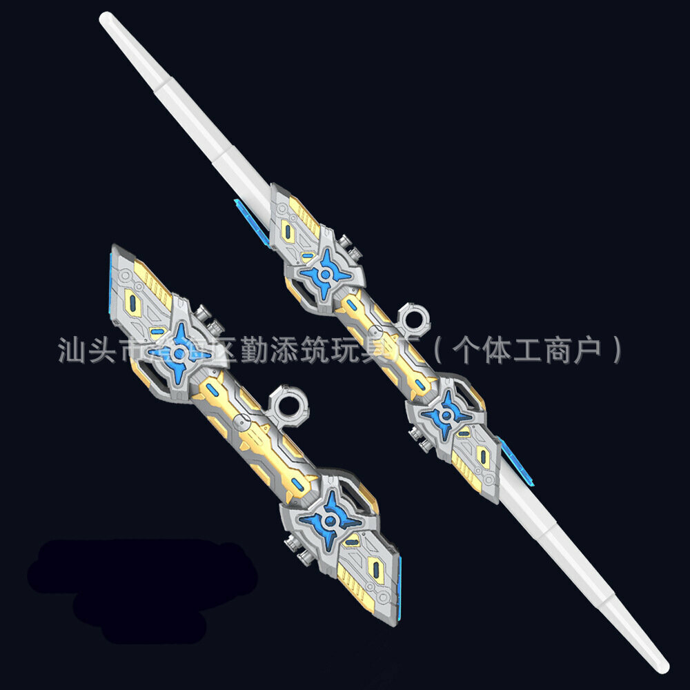 Детская игрушечная световая сабля, светящийся меч, межзвездный нож, телескопическая игрушка, детская световая сабля, двусторонний телескопический лазерный меч оптом