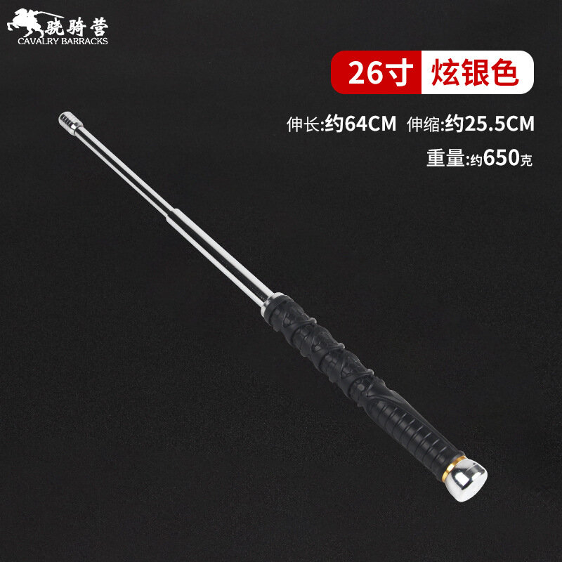 Оружие Guardian с твердым стержнем, портативное автомобильное оружие с тремя секциями, телескопические дубинки, ручки для боя, ролики