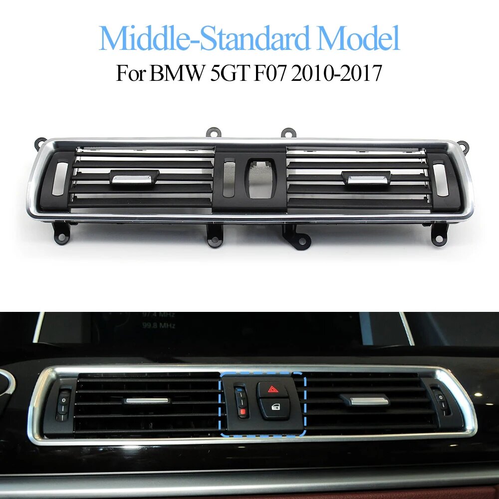 Решетка центрального кондиционера BMW 5GT F07 2010-2017, Central standard