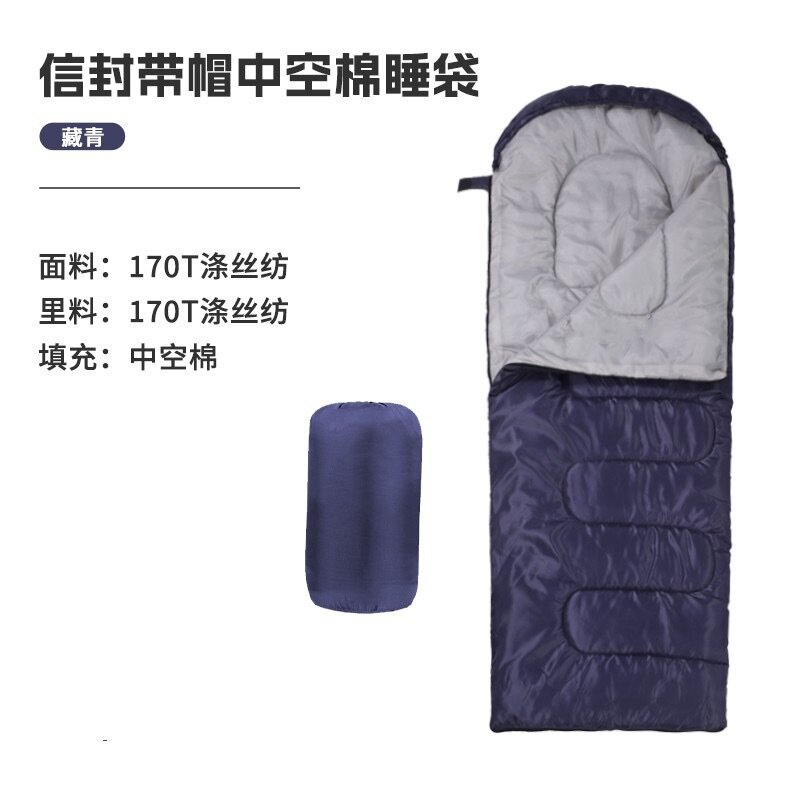 Зимний теплый спальный мешок для взрослых, портативный одиночный спальный мешок, съемный, стираемый, зимний конверт для кемпинга