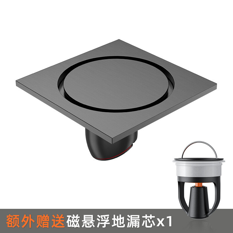 Запахонепроницаемый напольный слив с большим сливом, магнитный левитационный сердечник, невидимый напольный слив для ванной, слив для стиральной машины с запахонепроницаемым сердечником