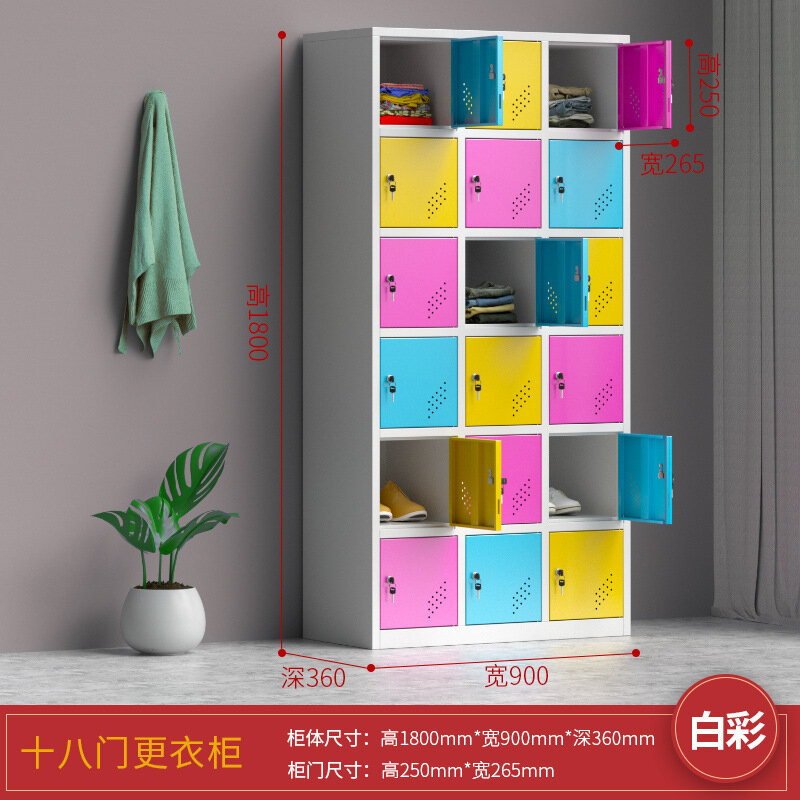 Цветной шкафчик для сотрудников, шкаф для хранения, шкаф для спортивной сумки, металлический шкаф, шкафчик для раздевалки в ванной с сенсорным замком