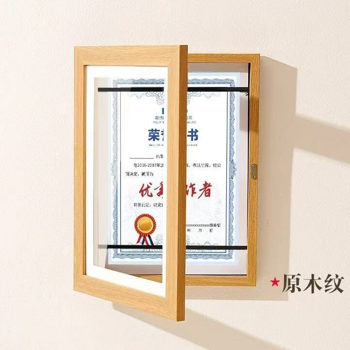 Магнитная фоторамка с откидной крышкой для хранения сертификатов, наград, почетных грамот, бизнес-лицензий и для демонстрации произведений искусства, деревянная рамка, формат А4, настенная.