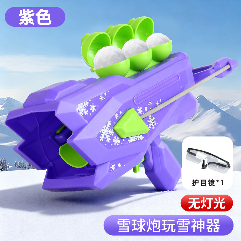 Детская новая легкая снежная пушка, снежный катапульта, зимнее веселье, снежный бой, артефакт, игрушка для игры на улице