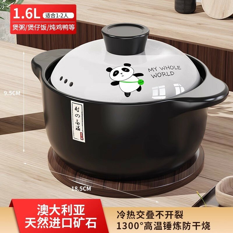 Кастрюля для тушения для домашнего использования, газовая кастрюля из керамики, устойчивая к высоким температурам, не трескающаяся при сухом горении, специальная глиняная кастрюля для риса на газовой плите