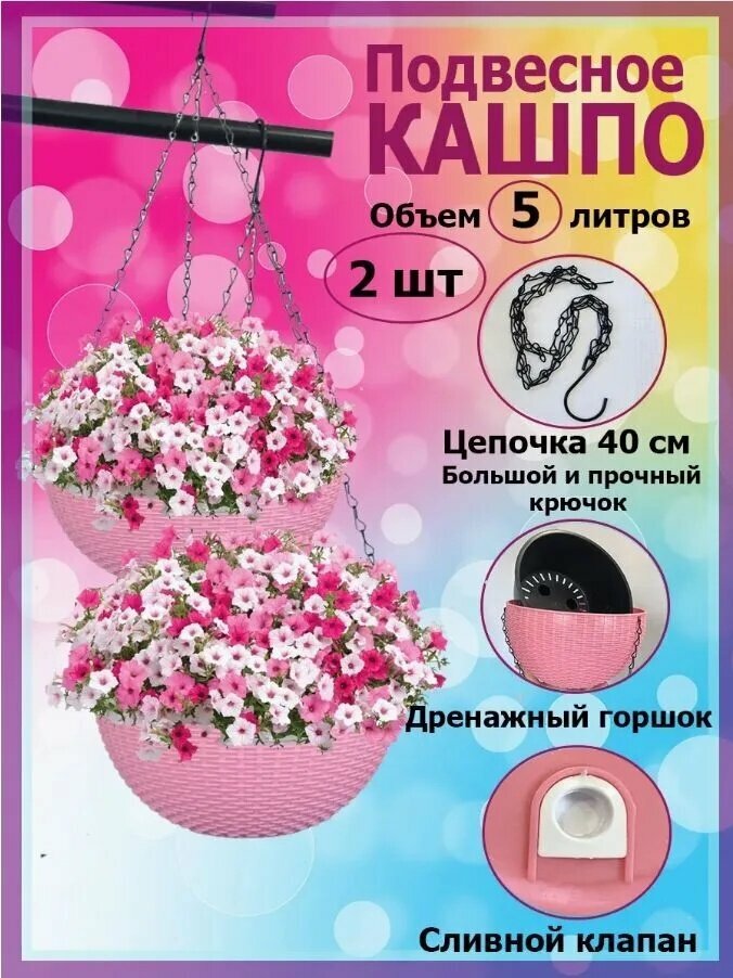 Вазон 5 л, 55 см, 2 шт, цвет серый металлик