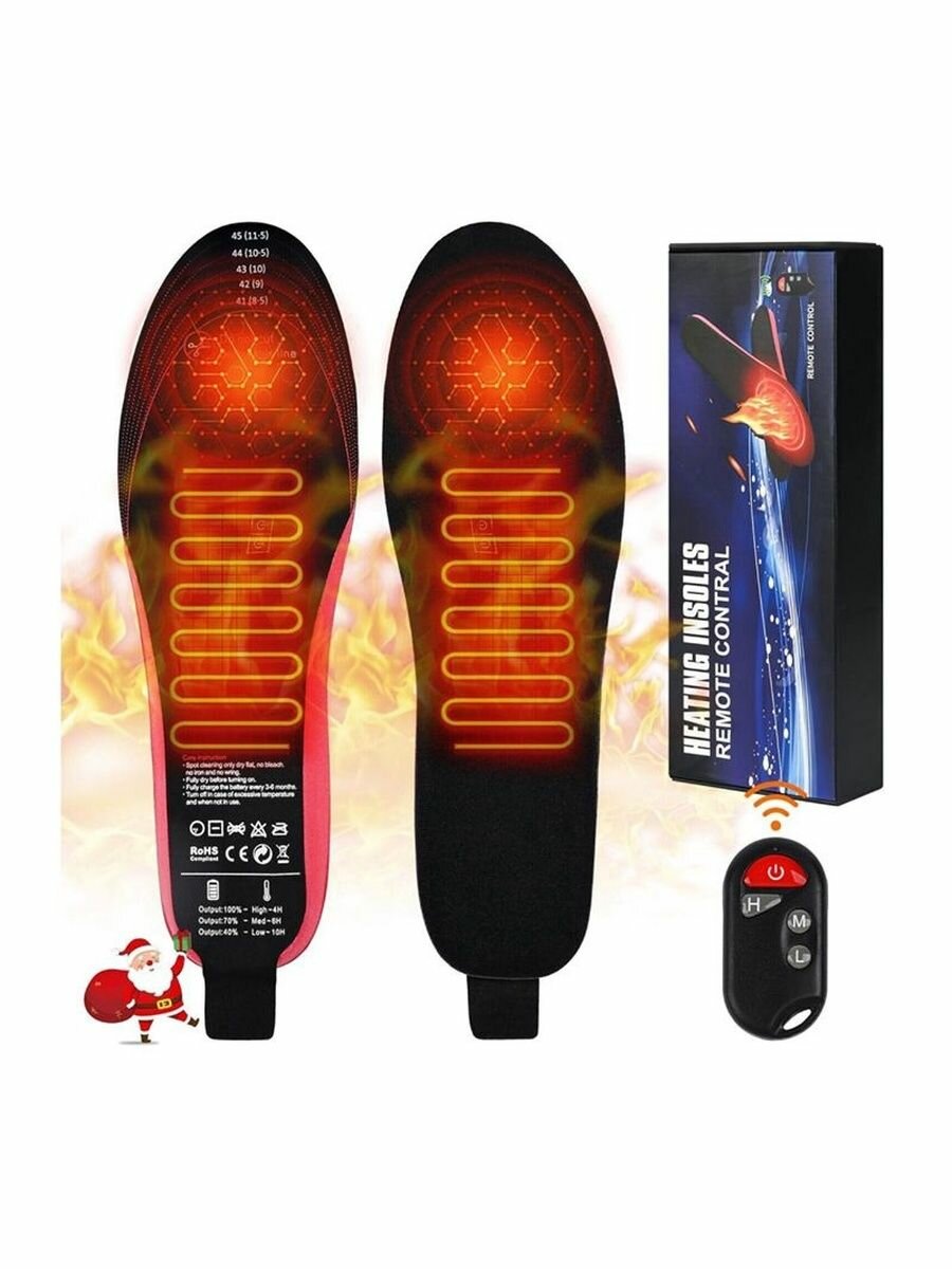 Стельки для обуви 2 шт