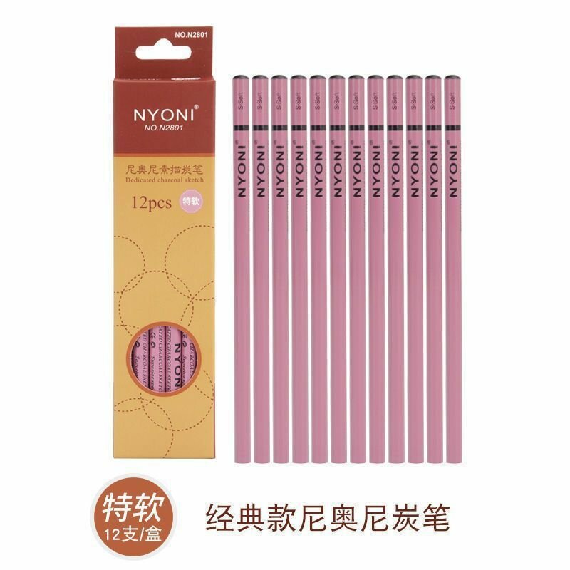 Официальный оригинальный угольный карандаш Neoni, набор угольных карандашей для начинающих, рисование, живопись, мягкие, средние, твердые угольные карандаши