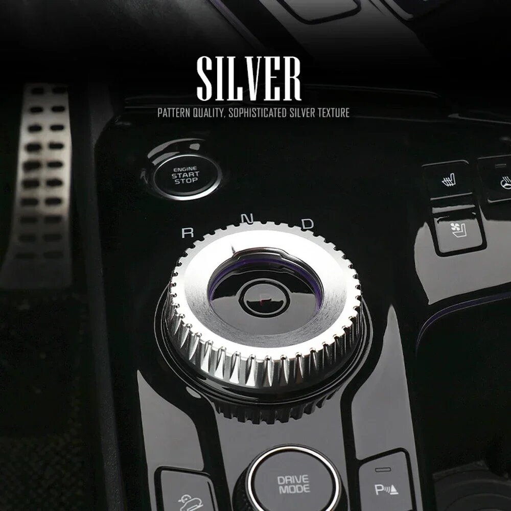 Горячее алюминиевое кольцо центрального переключения передач Bule, накладка на кольцо Silver