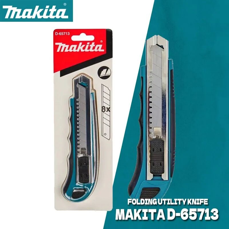 Makita D - 65713 Компактный многофункциональный нож, пряжка, портативный нож, удобная резиновая ручка с 8 лезвиями