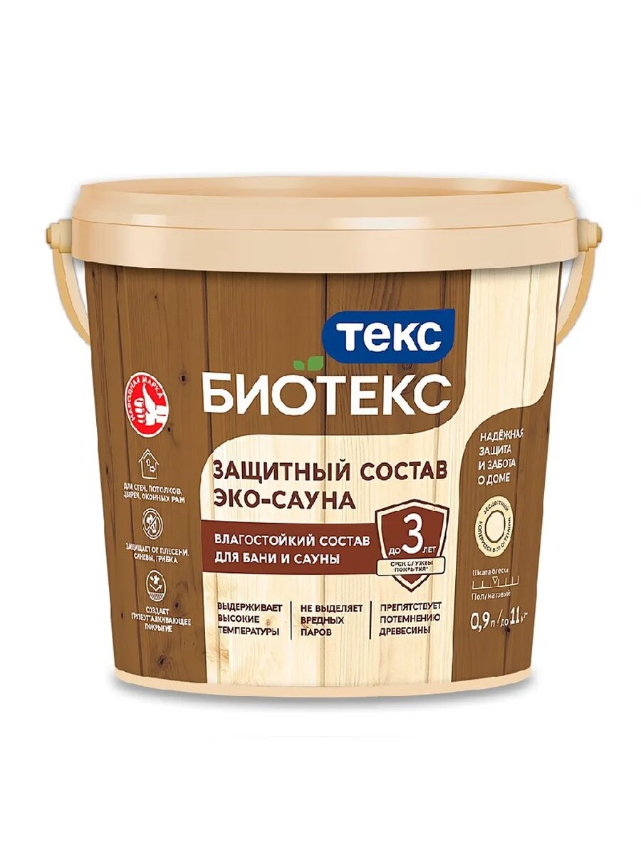 Защитный состав текс Эко-Сауна Био, для бань и саун, полуматовый, 0,9л