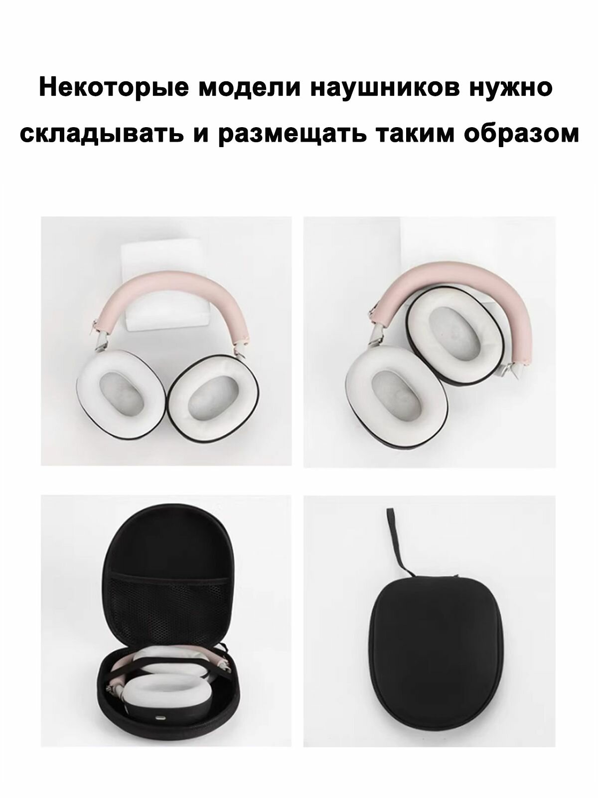 Ударопрочный чехол Пакет защиты наушников для Haylou S35 ANC / S30 / S30 Pro