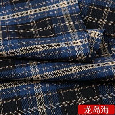 150 см x 50 см полиэстер хлопок саржа в клетку ткань окрашенная пряжа шотландская клетчатая ткань для одежды сумки одежда JK плиссированная юбка униформа