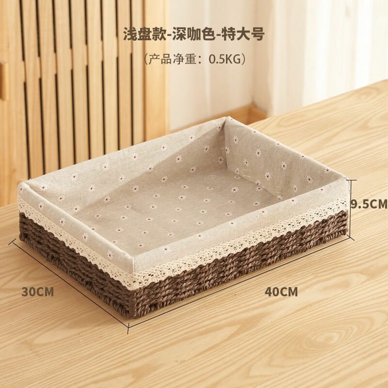 Плетеная корзина из ротанга для хранения ключей в прихожей и организации пространства, настольный ящик для игрушек и закусок, корзина для демонстрации на торговых местах, распродажа.