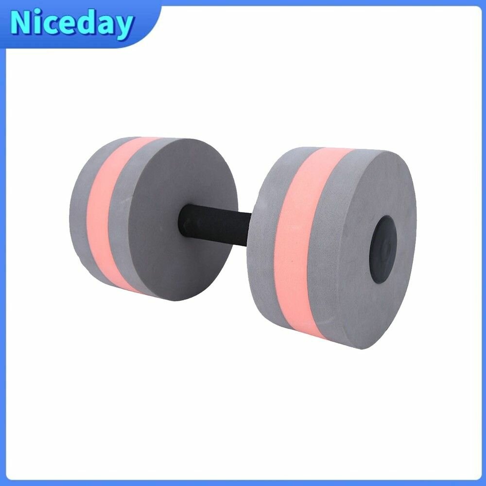 Гантели для водного фитнеса, EVA, серо-красные