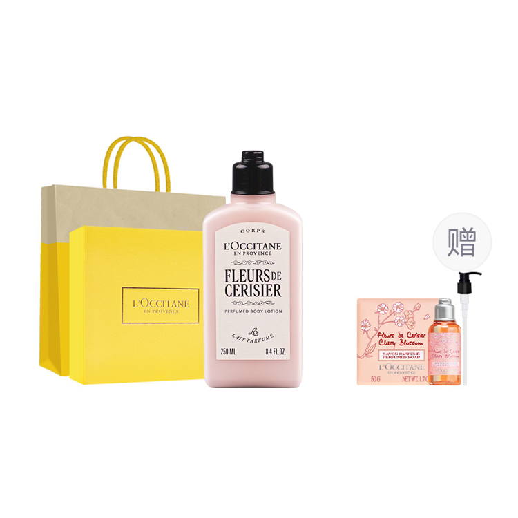 Увлажняющий ароматный лосьон для тела унисекс LOCCITANE Fleurs de Cerisier, 4504354