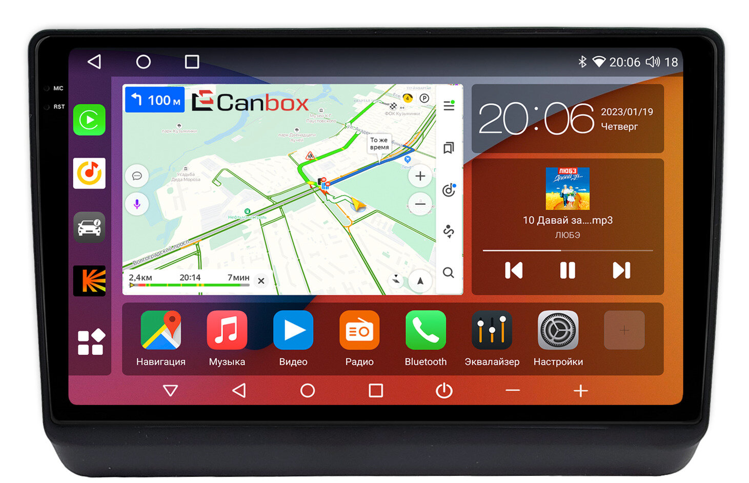 Штатная магнитола Dodge Dart 2012-2016 Canbox EVO 2K 5815-9-0785 на Android 14 (4G-SIM, 6/128, DSP, QLed, AI, 360)