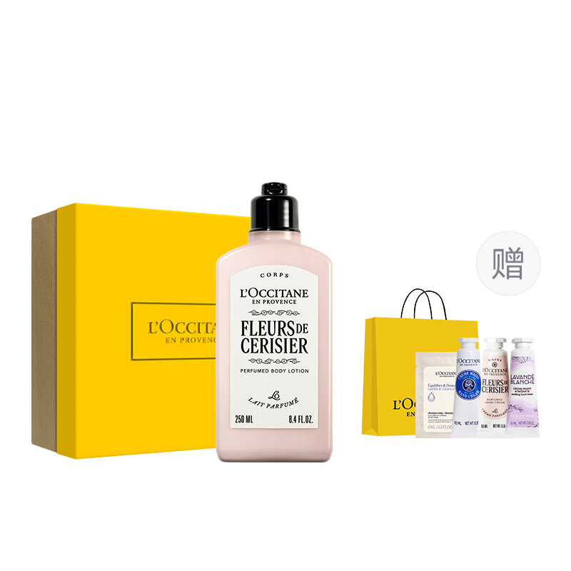 Лосьон для тела унисекс LOCCITANE Fleurs de Cerisier увлажняющий ароматный