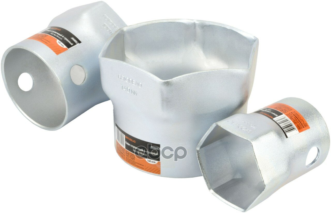 Ключ ступицы 80мм 6-ти гранный BPW автодело АвтоDело арт. 34481