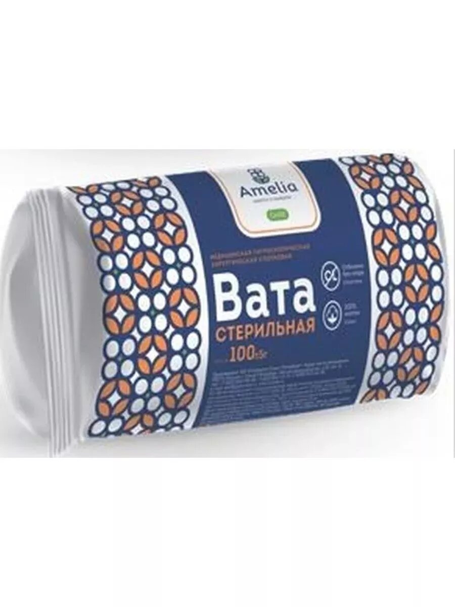Вата хирургическая стерильная амелия 100,0-3 шт
