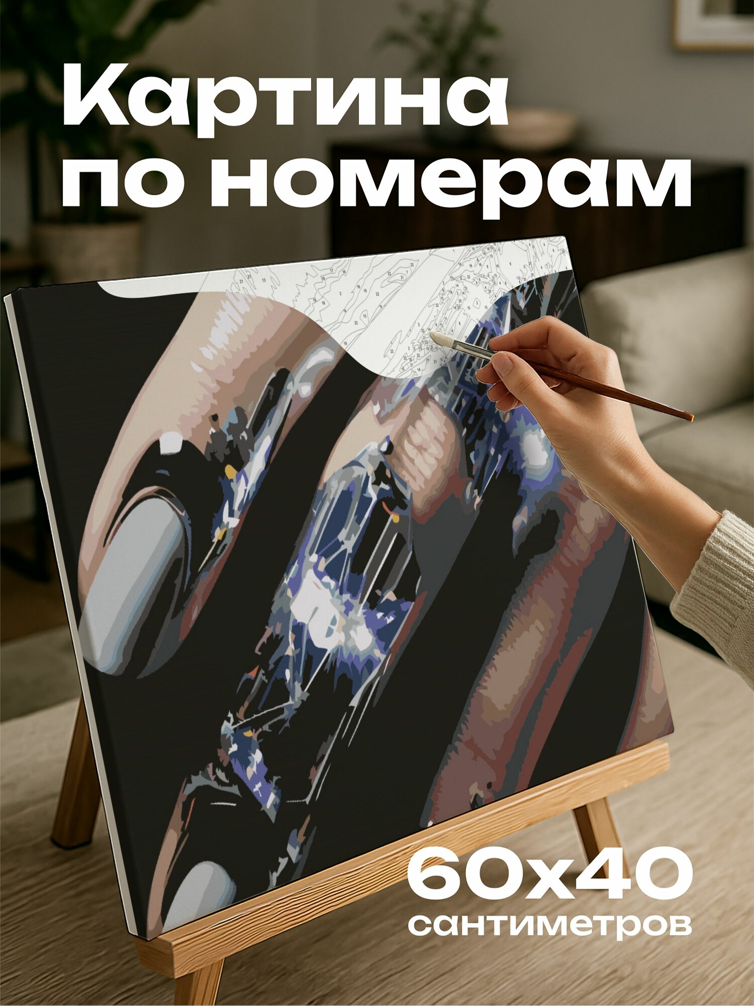 Картина по номерам 60x40 см, гиперреализм, цифровая иллюстрация, рука, футуристический маникюр, авангардный дизайн