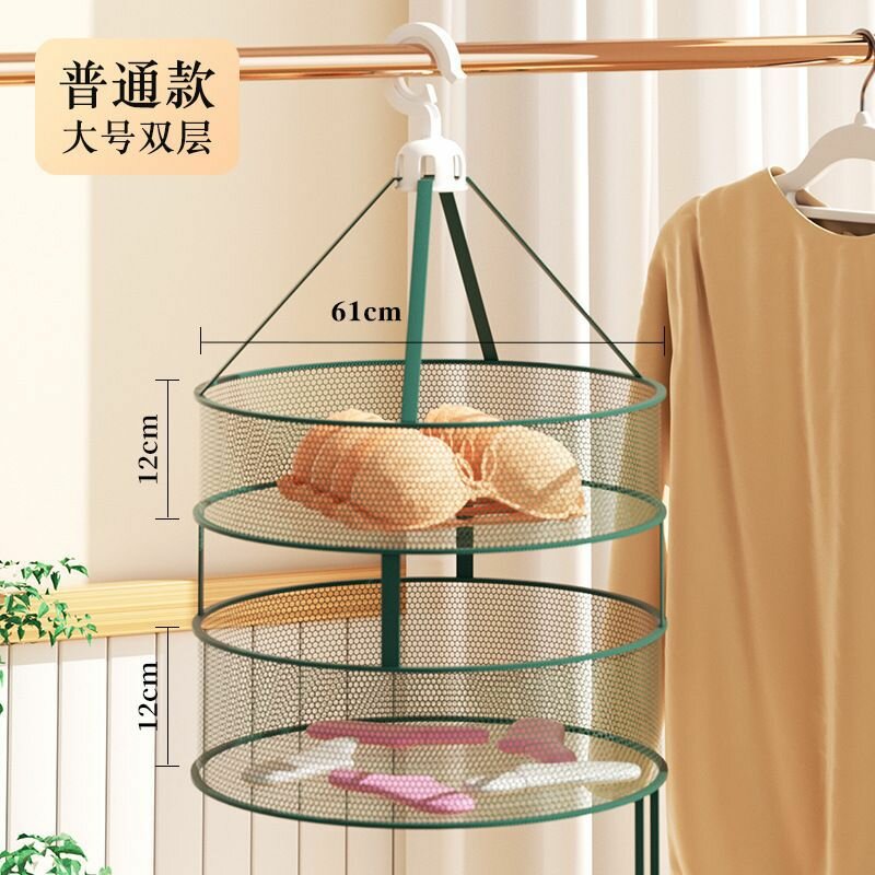 Сетка для сушки одежды для сушки нижнего белья и носков, волшебная сушильная корзина, плоская сетчатая сумка для сушки кашемировых свитеров, сушилка для одежды для общежитий и дома.