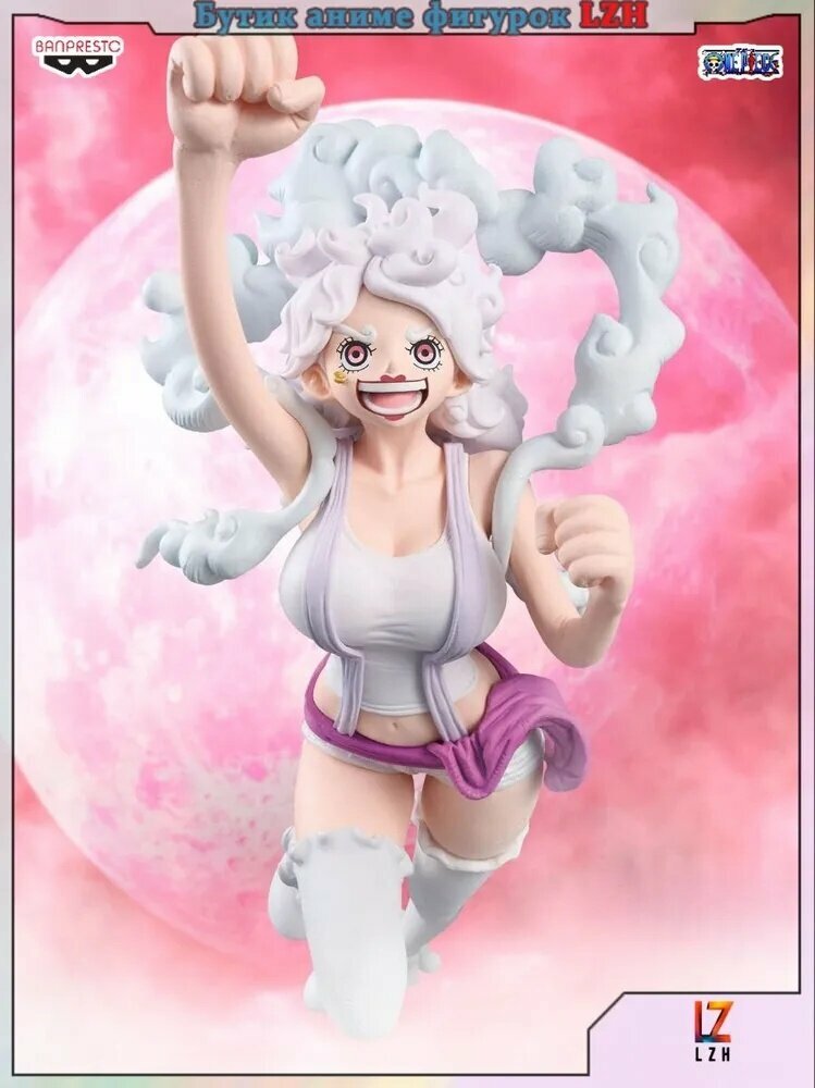 Аниме Фигурка Bandai Banpresto KING OF ARTIST Jewelry Bonney из "One Piece" 28см