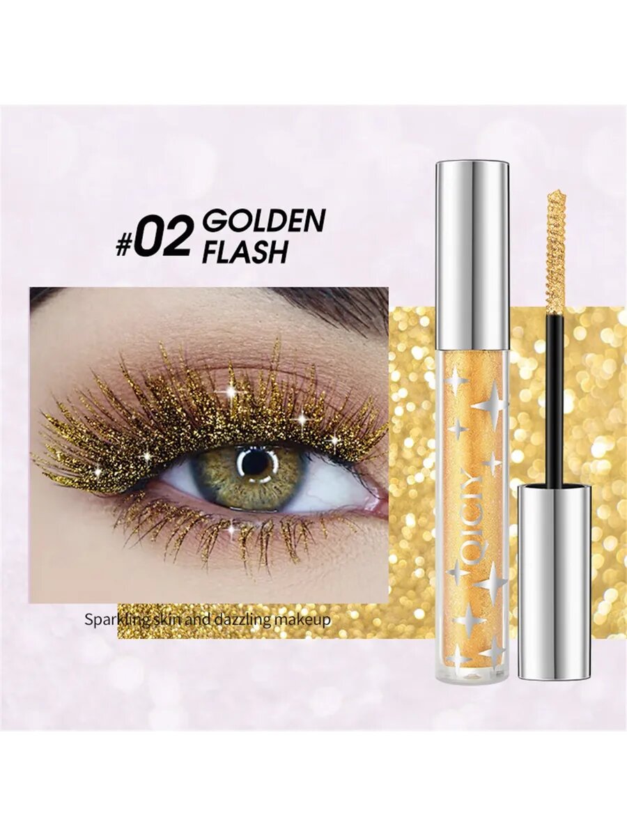 Золотая тушь для ресниц, сияющая бриллиантовым блеском