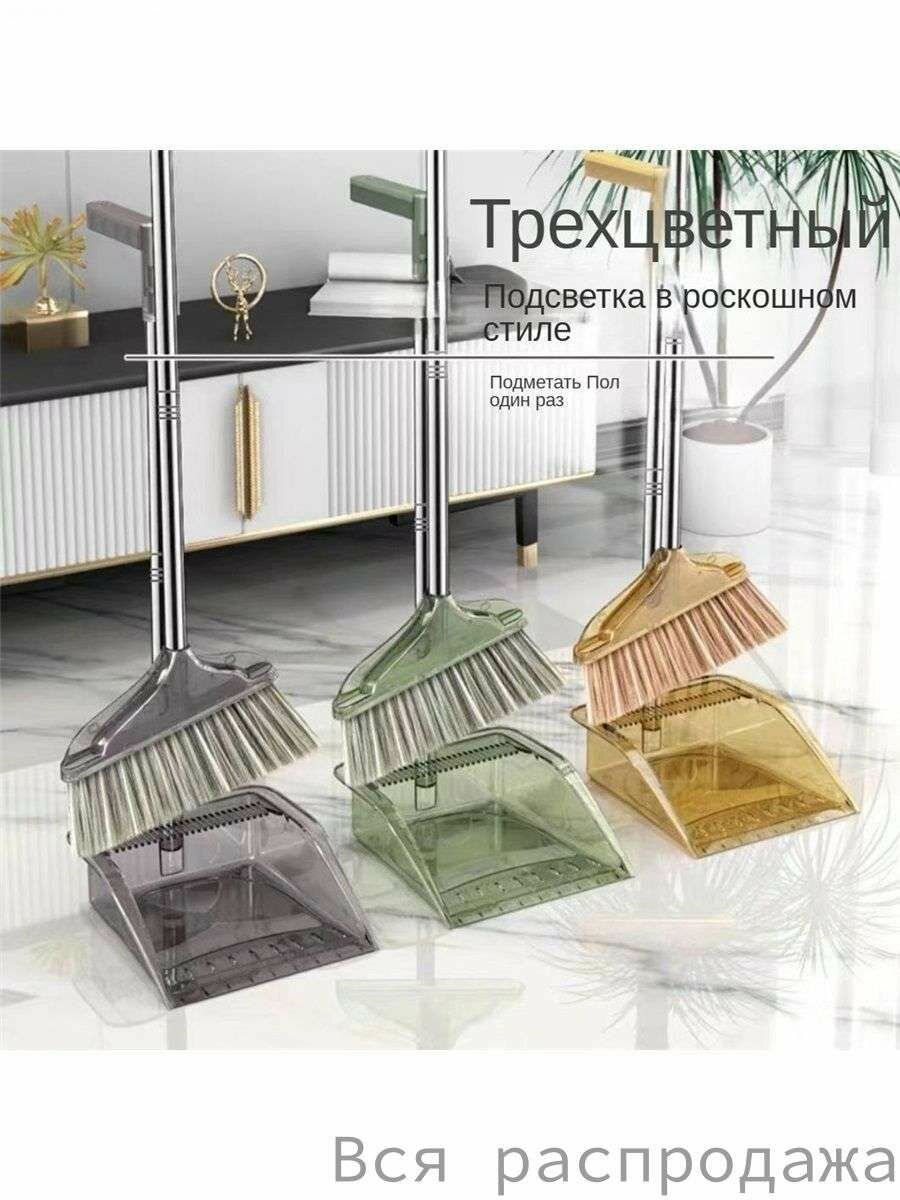 Щетка с совком — фото 1
