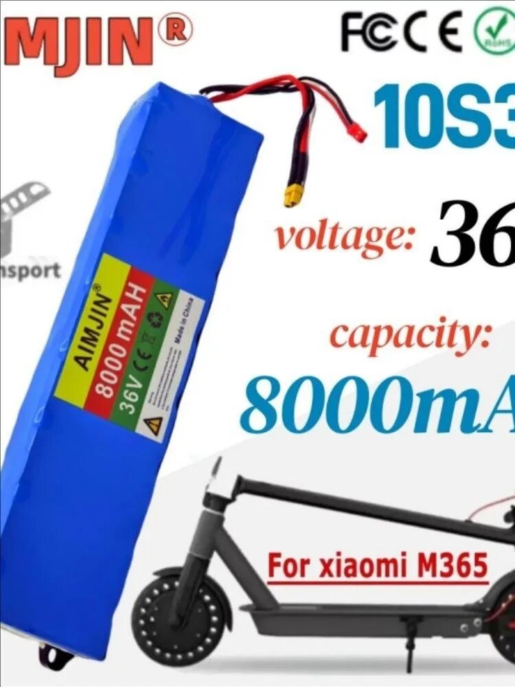 36V 8000mAh 10S3P литиевая аккумуляторная батарея для Xiaomi Mijia M365 36V 8.0Ah Электрический самокат с BMS, перезаряжаемый на 8000 мАч