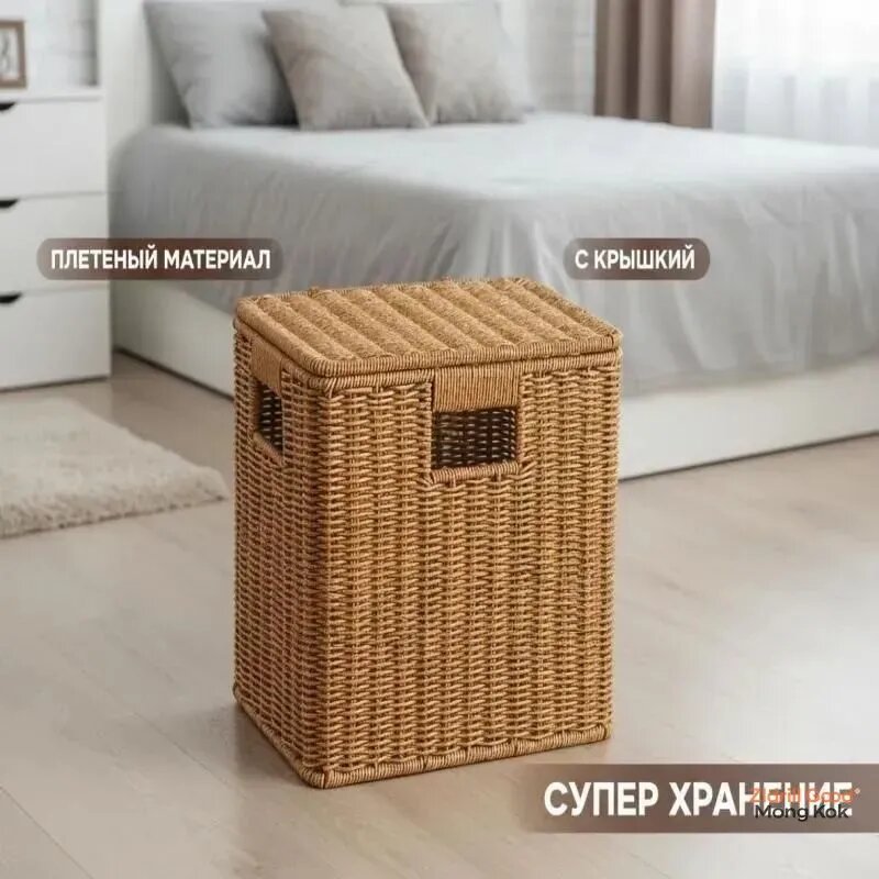 Корзина для хранения плетёная из ивовой лозы, 30x24x27 см, с крышкой