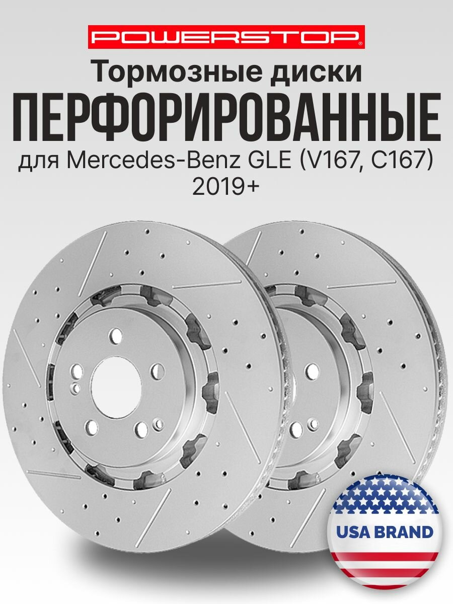 Диски тормозные задние на MERCEDES GLE (V167/C167) 370 mm 2шт PowerStop Evolution CBR6531
