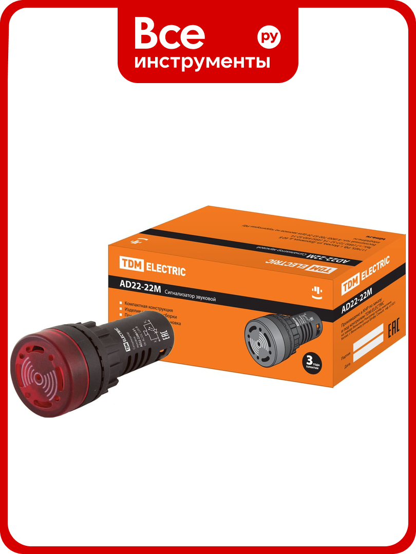 Оповещатель звуковой (сигнализатор) AD22-22M/r31 TDM ELECTRIC d22 мм LED индикация 230 В AC красный SQ0746-0004