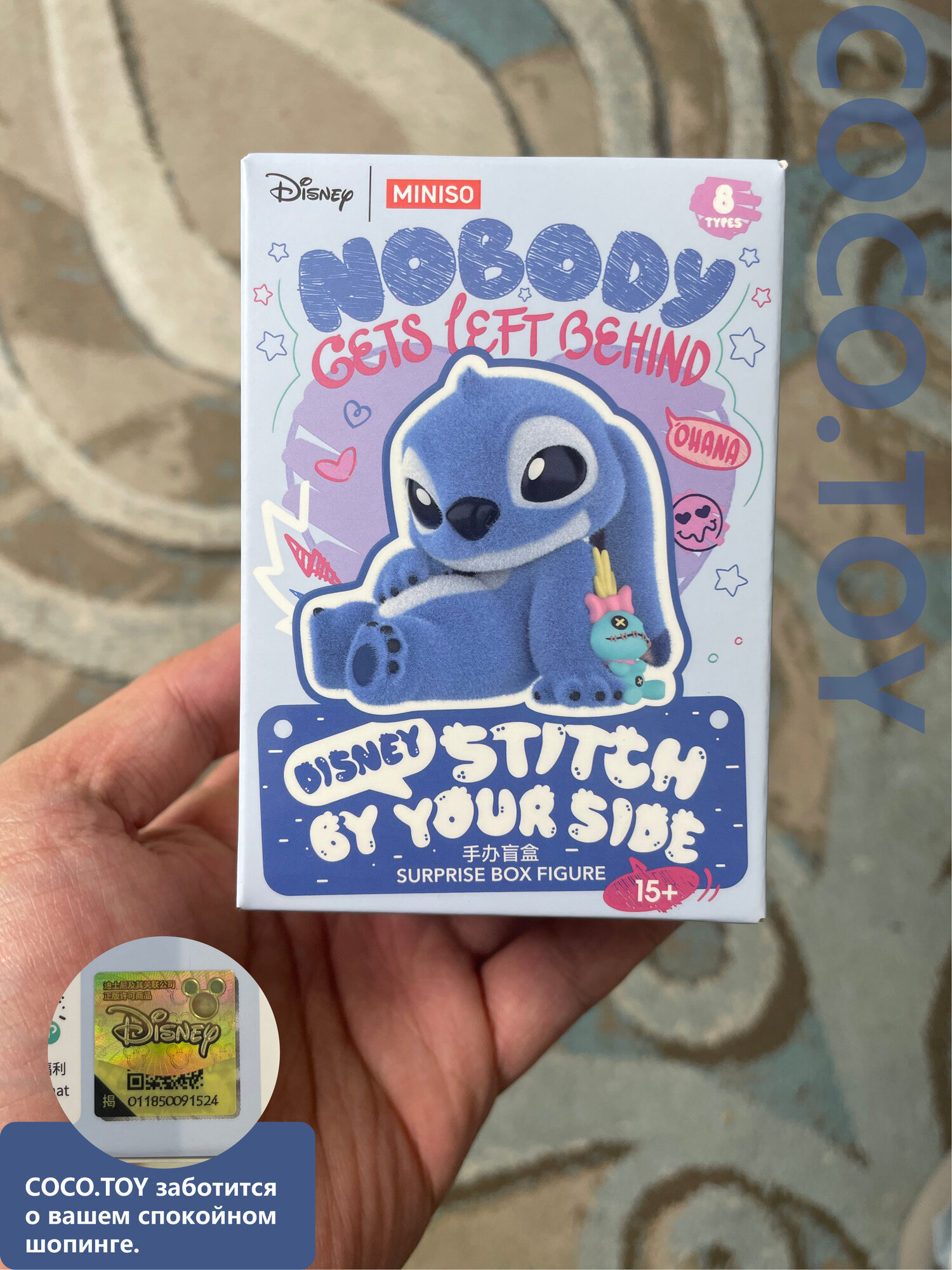Стич игрушка Miniso Stitch Blind box лило и стич Стекающаяся кукла сюрприз случайный вид 1 шт COCO.TOY