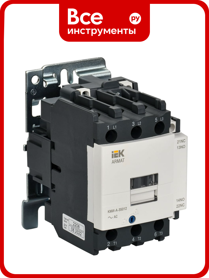Контактор IEK Armat кми-а-35012 lc1d 50а 230в/ас3 1но/1нз AR-ACC-31-050-230-11