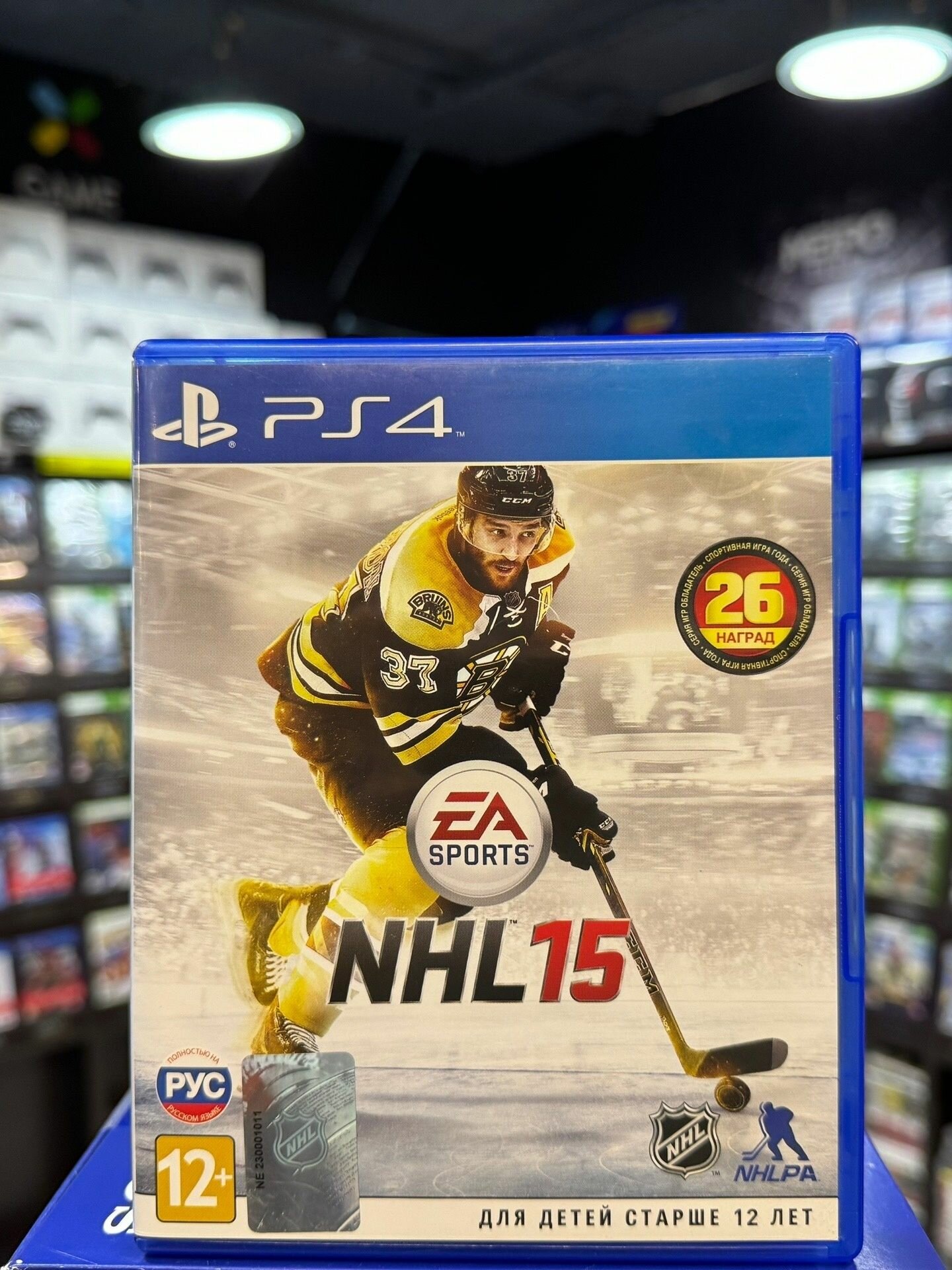 Игра NHL 15 PS4 (Русская версия) (Box)