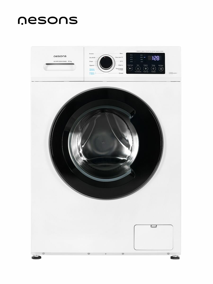 Стиральная машина Nesons NS-WM1208WA3NSB 8 кг, 1200 об/мин, стирка с паром, 14 программ