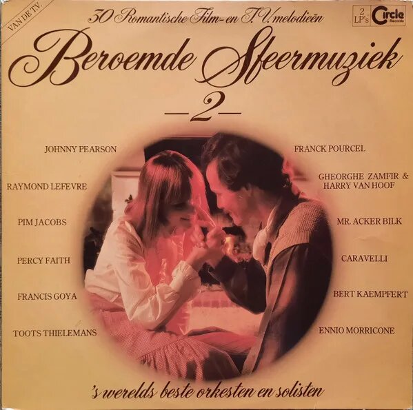 Various - Beroemde Sfeermuziek 2 - 30 Romantische Film - En T.V. Melodieën 2LP EX-