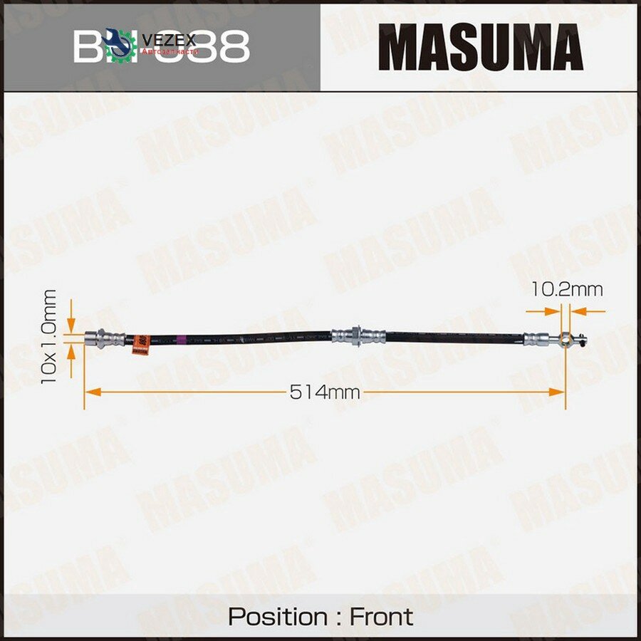 MASUMA BH-088 Шланг тормозной