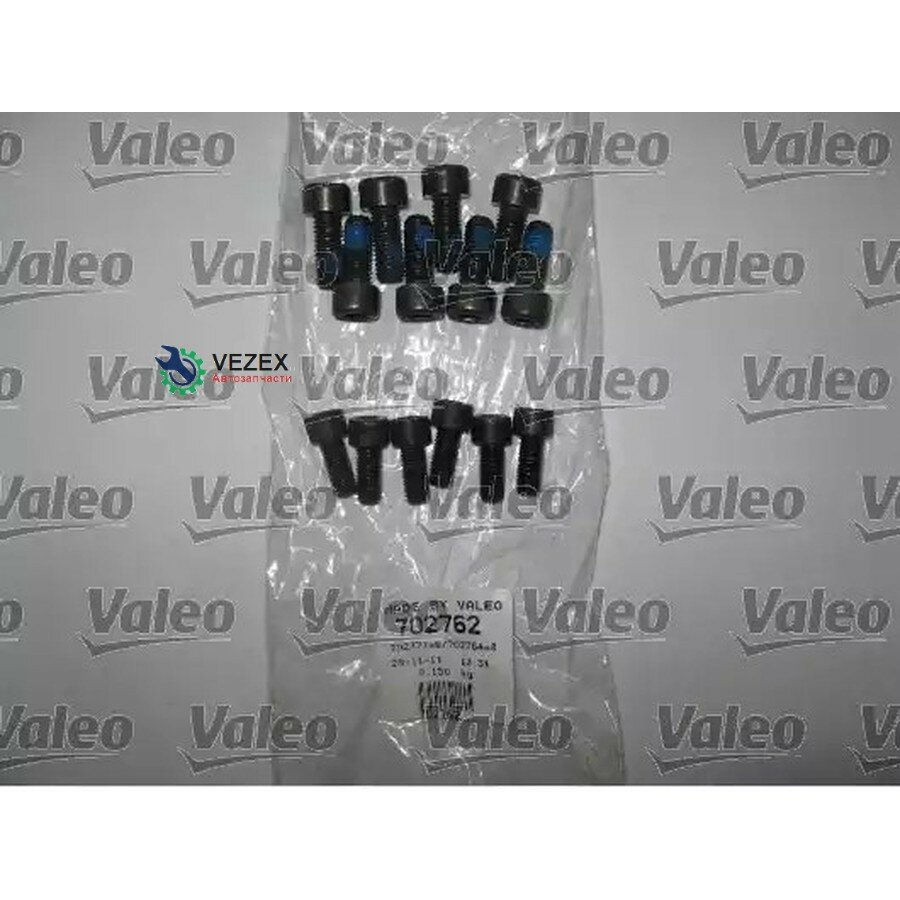 VALEO 835076 4-х элементный комплект сцепления